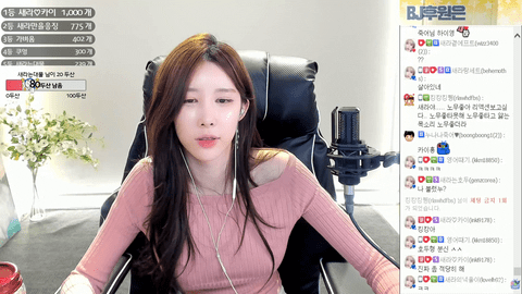 BJ새라(赛拉) - AFChina视频站